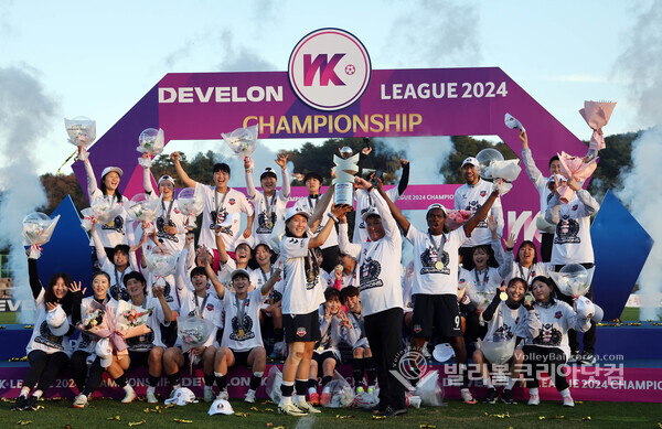 [WK리그] 수원FC위민, 14년만에 챔피언 등극....MVP 문미라 선정.