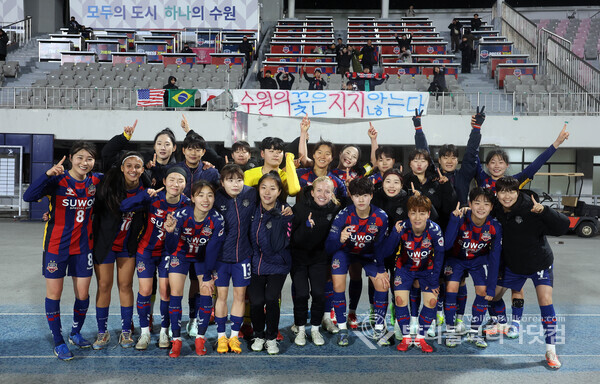 [WK리그] 수원FC위민 역전승 인증샷, 창녕WFC에 2-1 승리.