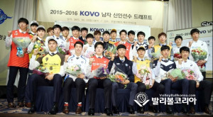 KOVO, 2016-2017 시즌 신인 남자드래프트 10월24일 실시.