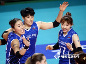 4일(일) 3R 여자부 IBK기업은행 vs GS칼텍스 경기결과.